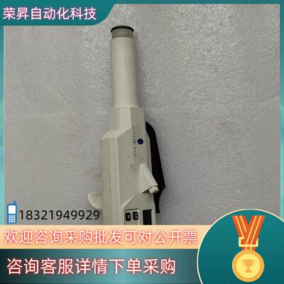 现货BIOMERIEUX梅里埃移液器11074811