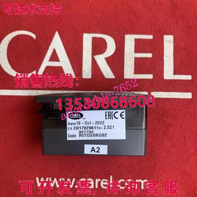原装供应CAREL 温度控制器 RITCUSRG02