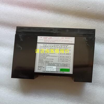 询价NAKAKITA NS705-ZB ZENER BARRIE