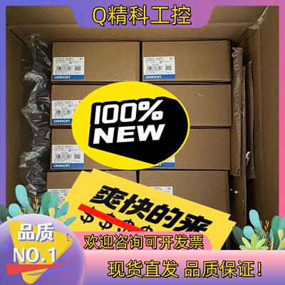 现货全新原装运动控制器 NX1P2-9024DT1 单