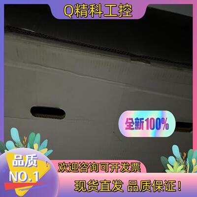 现货伺服电机BSH1404P02A2P 私聊