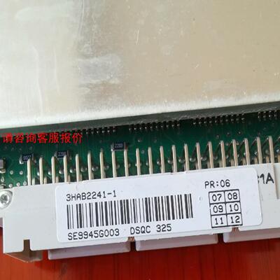 【环球】ABB机器人3HAB2241-1  SE9945G003 D