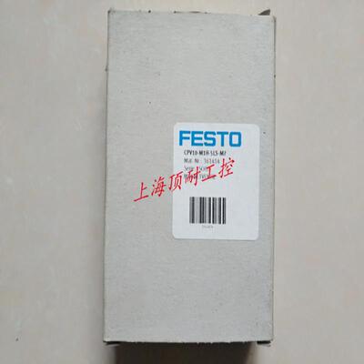 FESTO电磁阀 161414 161415 161416 161417 全系列阀片销售议价