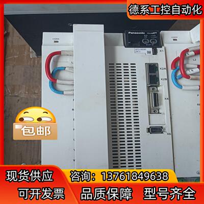电机MFDLNB3BE MHMF502L1G6M MHM
