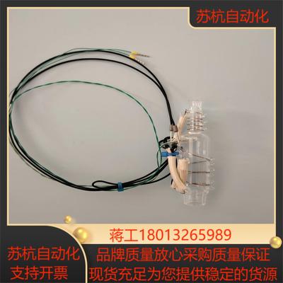 EH消解池 EH恩德斯豪斯CA80COD消解池，货号71