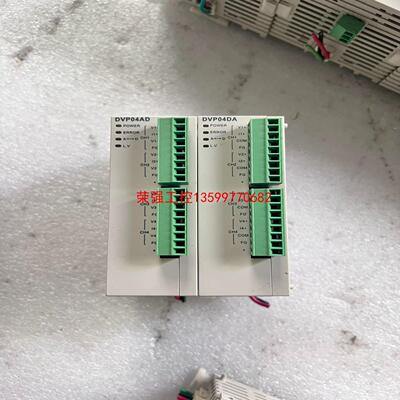 【荣强工控】台达PLC扩展模块   DVP04DA-S