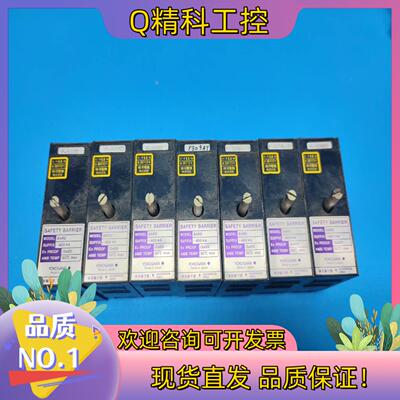 现货YOKOGAWA 横河 BARD-400*A BARD-40