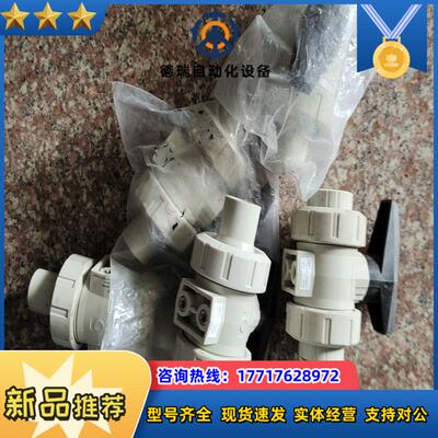 ＋GF＋ d32DN25   正品，议价