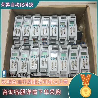 现货HBM控制器MP55DP PME MP55DPS6实图拍摄现