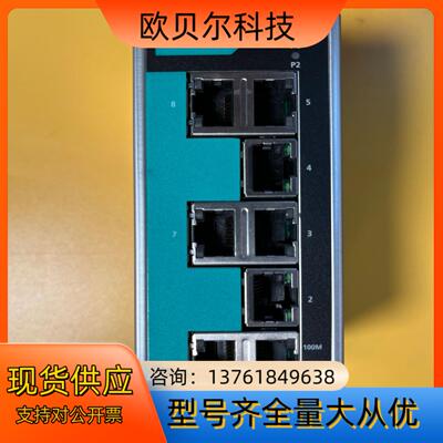 EDS-208A-T非网管型工业以太网8口交换机，宽温型号，