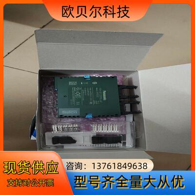 FPOR-C16T，，成色如图，功能正常，看上老