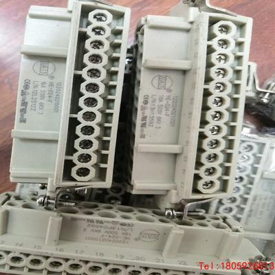 【非标价】矩形重载连接器 航空插头 唯恩WAIN  HE-024-F