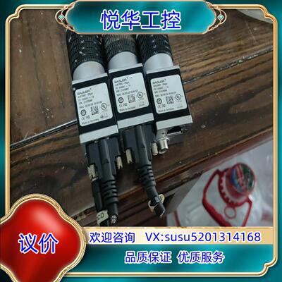 巴斯勒工业相机acA1600-20g议价