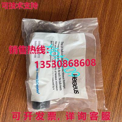 原装供应数量:1  558434 D 紫外线感应灯