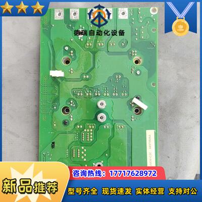 变频器驱动板带模块JSEM-C3CC4C原装保证议价