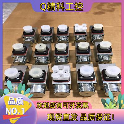 现货全新HAWE哈威KTS G35F08电磁阀线圈220V  0