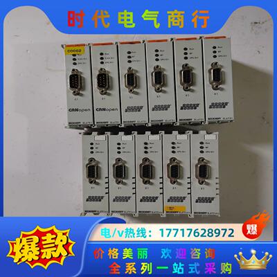 倍福模块EL6751 EL6731新款 老款EL6731-0议价