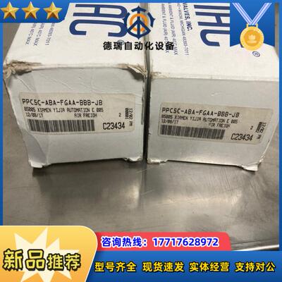 MAC电气比例阀PPC5C-ABA-FGAA-BBB-JB全议价