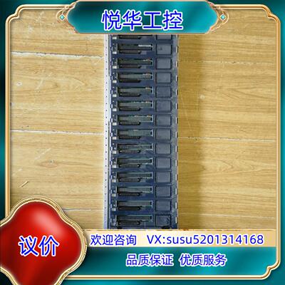 IC695CHS016-BA议价