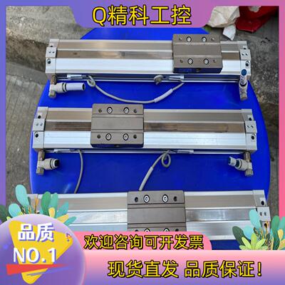 现货SMC无杆气缸 型号：MY3A16—170-A93