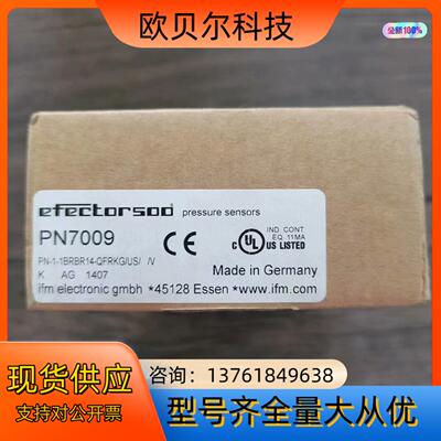 全新原装正品 IFM易福门 PN7009 压力传感器，实物拍