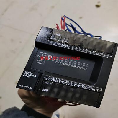 【荣强工控】欧姆龙CP1E-E20SDR-A成色漂亮，功能包好，需要的私