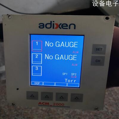(设备配件）阿尔卡特ACM 2000真空显示器
