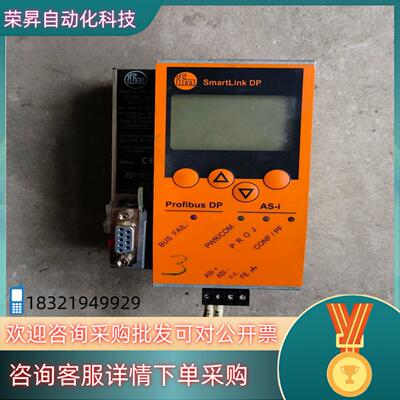 现货易福门IFM传感控制器 AC1375AC1224物品实景实