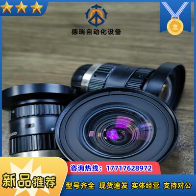 M0514-MP2 Computar康标达5mm镜头12靶议价