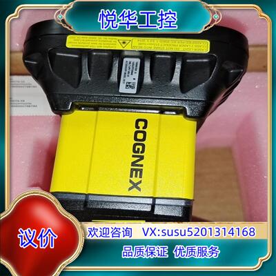 康耐视DM374X读码器，全新原装，三码一致议价