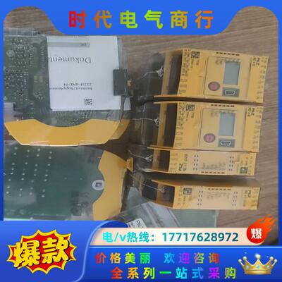 皮尔磁 pilz 772100议价