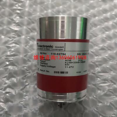 （请询价）Eglishalde 6 D-78647 德国帝尔TRele议价