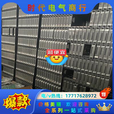 ABB贝利卡件IMDSI14 IMDSO14 IMDS014议价