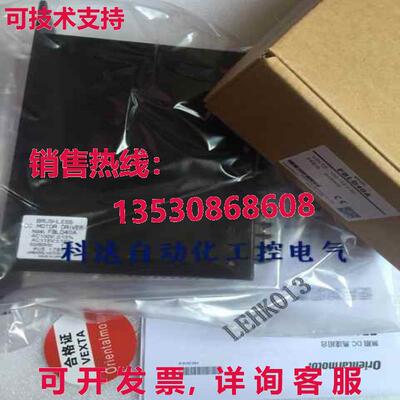 供应原装VEXTA Oriental Motor FBLD40A