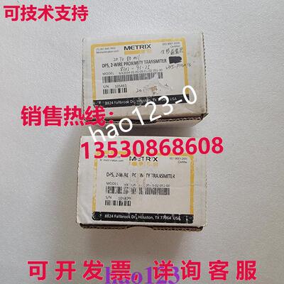 原装供应MX2034-01-01-05-05-02-051-00 METRIX Proximitor