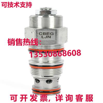 原装供应SUNHYDRAULICS CBEG-LJN 标准容量平衡