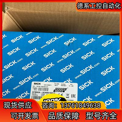 AFM60A-BENB018X12