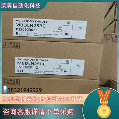 全新原装A6 MBDLN25BE 400w伺服驱动