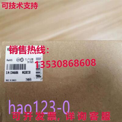 原装供应RADEV1GCLSF Matrox