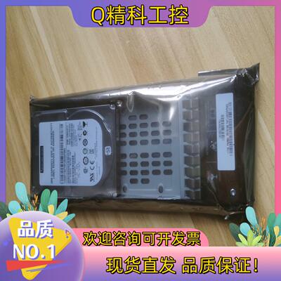 现货全新IBM  85Y6186 1TB SAS 2.5寸 V7