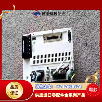 A61.5kw伺服驱动器（单驱动器，型号MDDLN55S议价