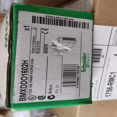 BMXDDO1602H(崽崽配件）