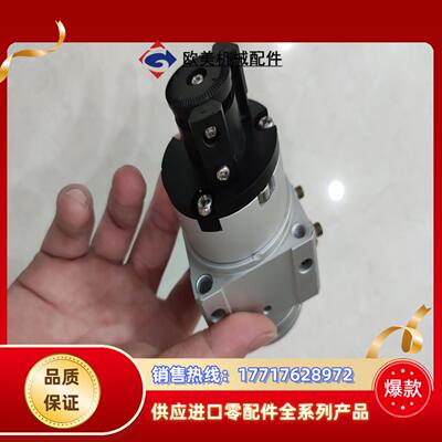 SMC旋转摆台气缸MDSUB20-180S，成色如图议价