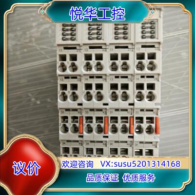 EL2624倍福PLC模块议价