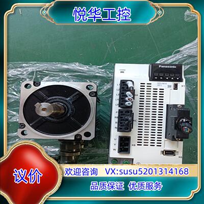 原装#A6伺服电机MDMF202L1G6M MHMF202L议