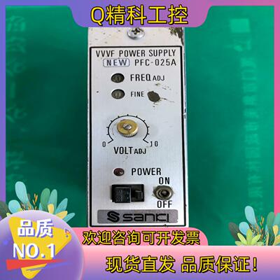 现货SANKI控制器PFC-025A成色