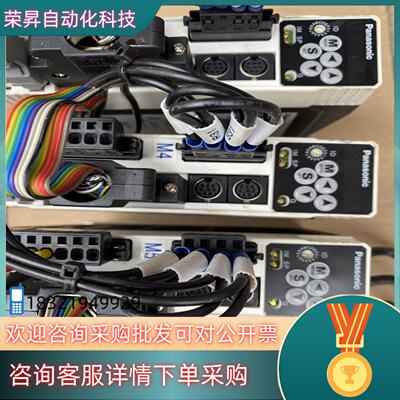 送下A4系列100W驱动器MADDT1205052现货