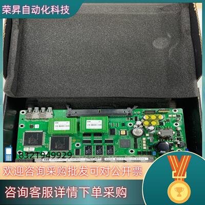 现货全新ABB控制板PP C907 BE 原装3BHE024