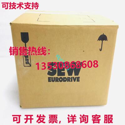 原装供应SEW 变频器 MDX61B0005-5A3-4-0T