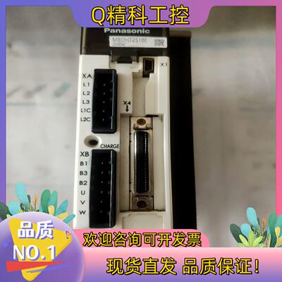 现货MBDHT2510E驱动器